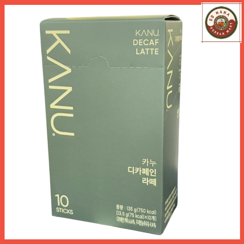 Kanu Decaf Latte Instant Coffee Mix (10 Sticks per Box) | Shopee ...