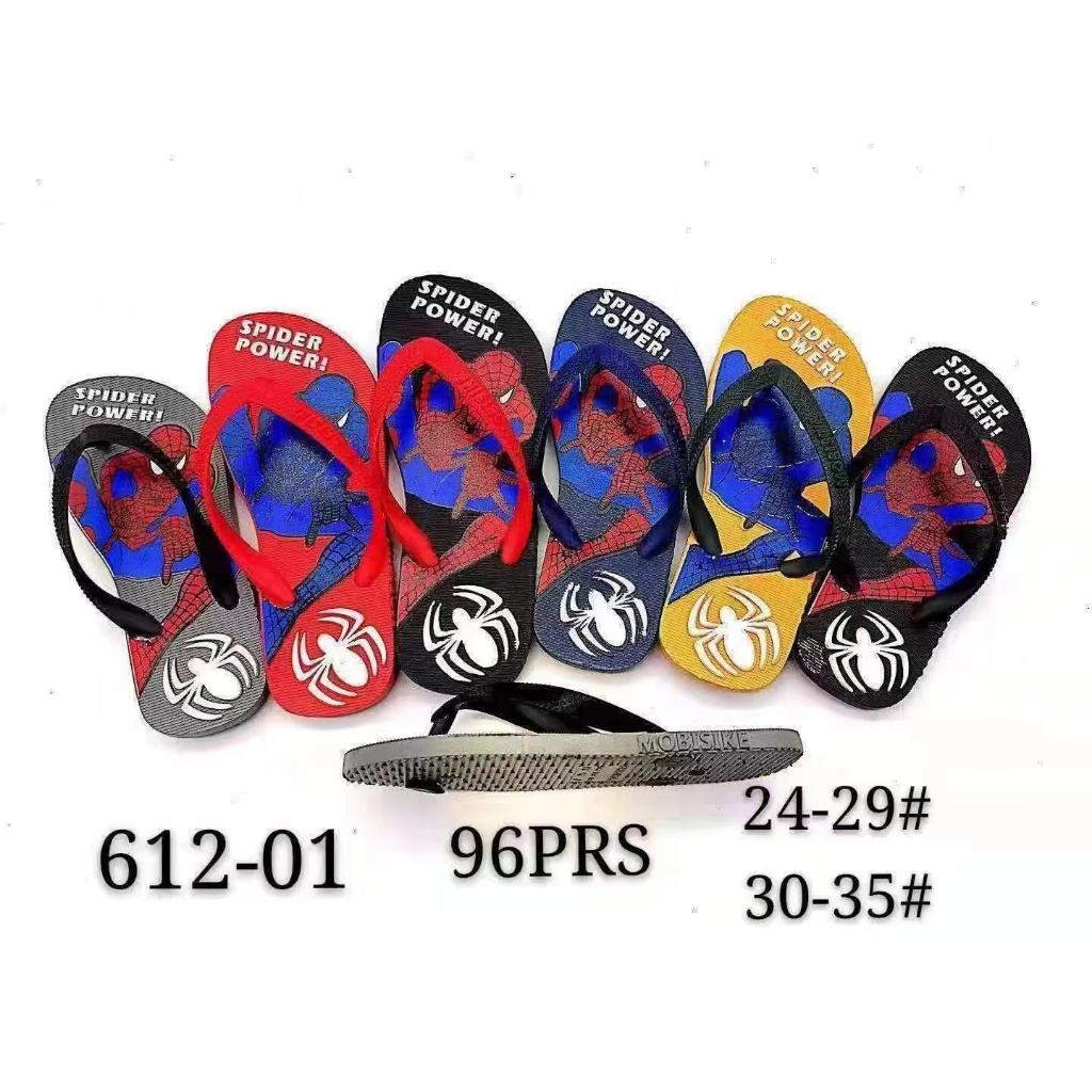 Sunstar Cartoons Character Rubber Slippers For Kids Boy Comfortable ...