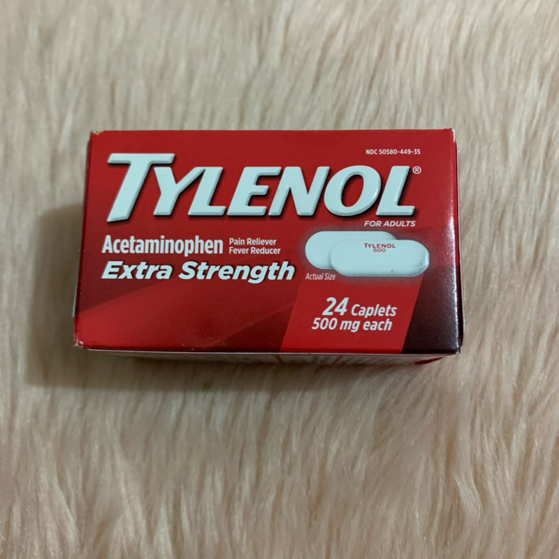 Tylenol Extra Strength | Shopee Philippines