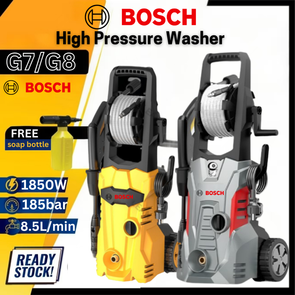 BOSCH G7 /G8 Turbo High Pressure Washers Portable Waterjet Cleaner ...