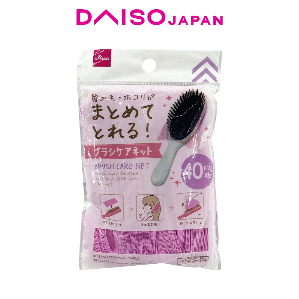 Daiso Brush Care Net (40 pieces) | Shopee Philippines