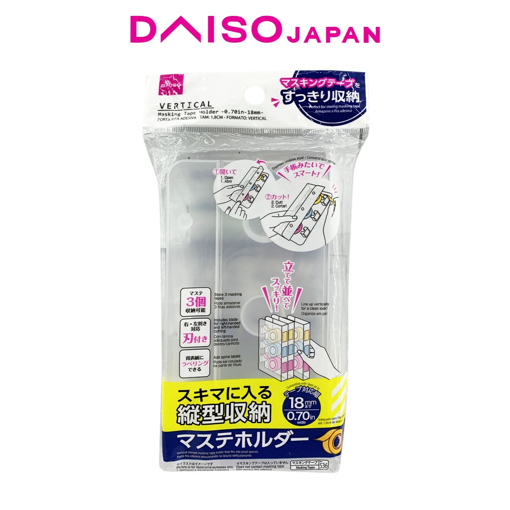Daiso Vertical Masking Tape Holder (18mm) | Shopee Philippines