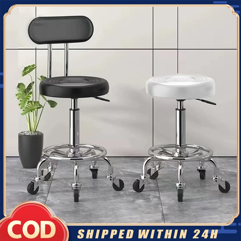 Round Adjustable Stool Salon Stool Work Bar Stool Salon Bar Stool SPA ...