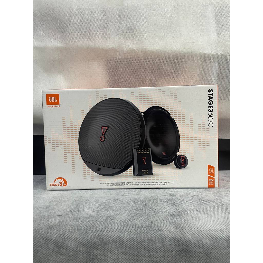 JBL STAGE 3 607C 6 ½” ( 160MM ) 2-WAY COMPONENT CAR SPEAKER WITH GRILLE | Shopee Philippines