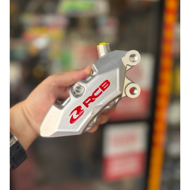 RCB R1 Series Brake Caliper 4 Piston UNIVERSAL (RIGHT HAND) | Shopee ...