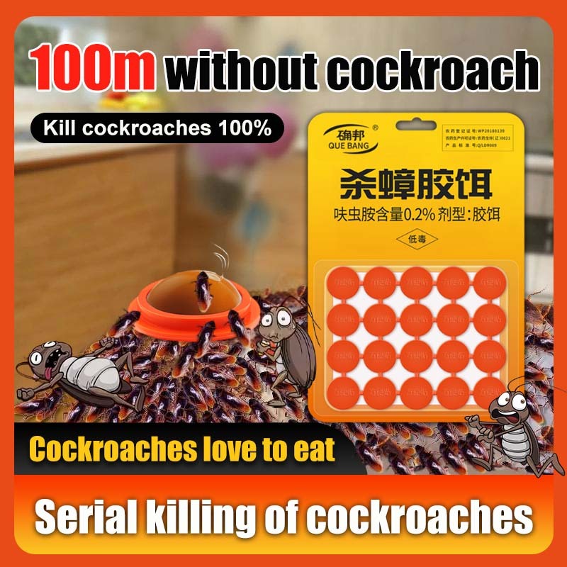 Cockroach killer Powerful 20 capsules cockroach killer gel Insecticide ...