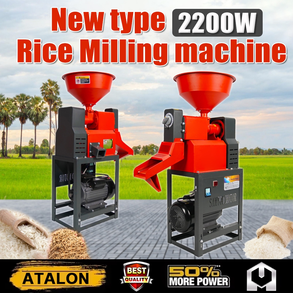 Shop rice milling machine for Sale on Shopee Philippines