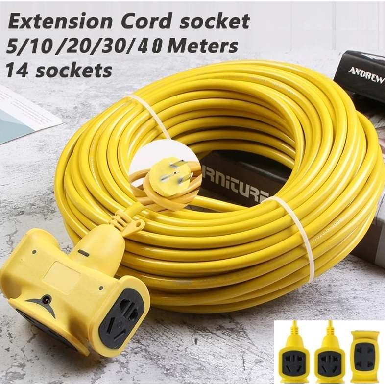 HONCER v-one extension 20M YELLOW universal extension with switch ...