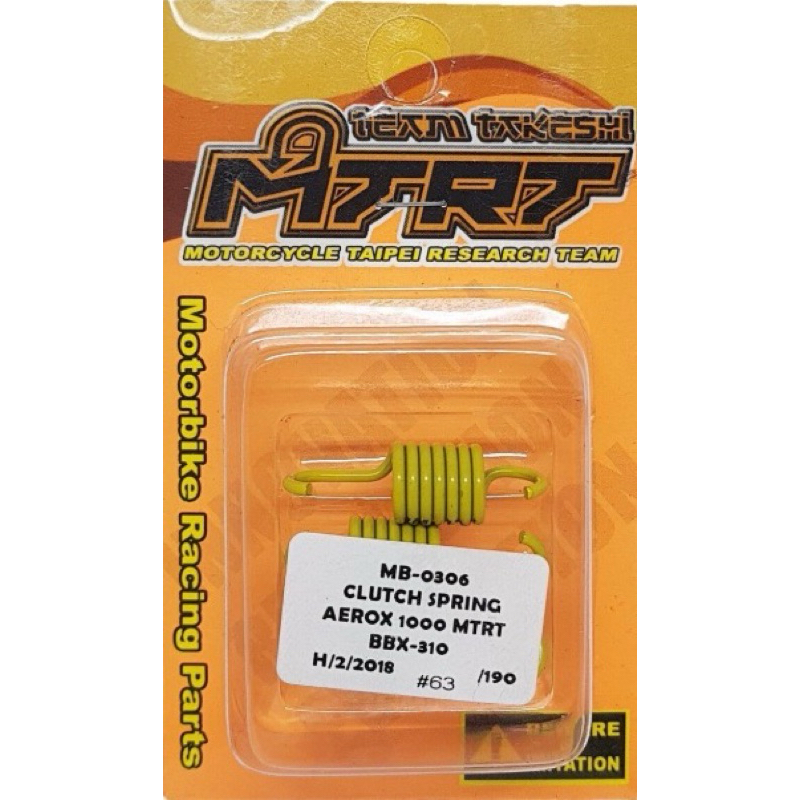 MTRT CLUTCH SPRING AEROX NMAX2020 | Shopee Philippines