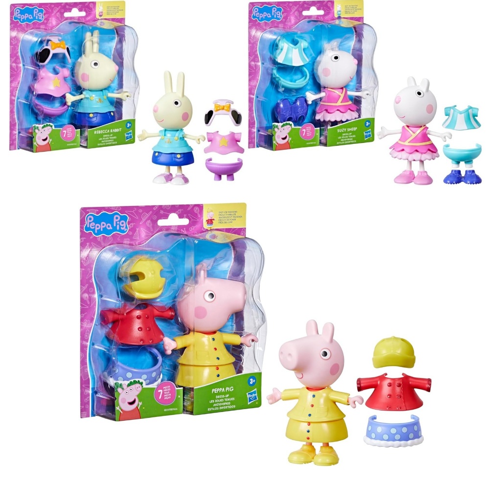 Peppa Pig Dress-Up Figure with 6 Easy-On Fashion Accessories, 6-Inch ...
