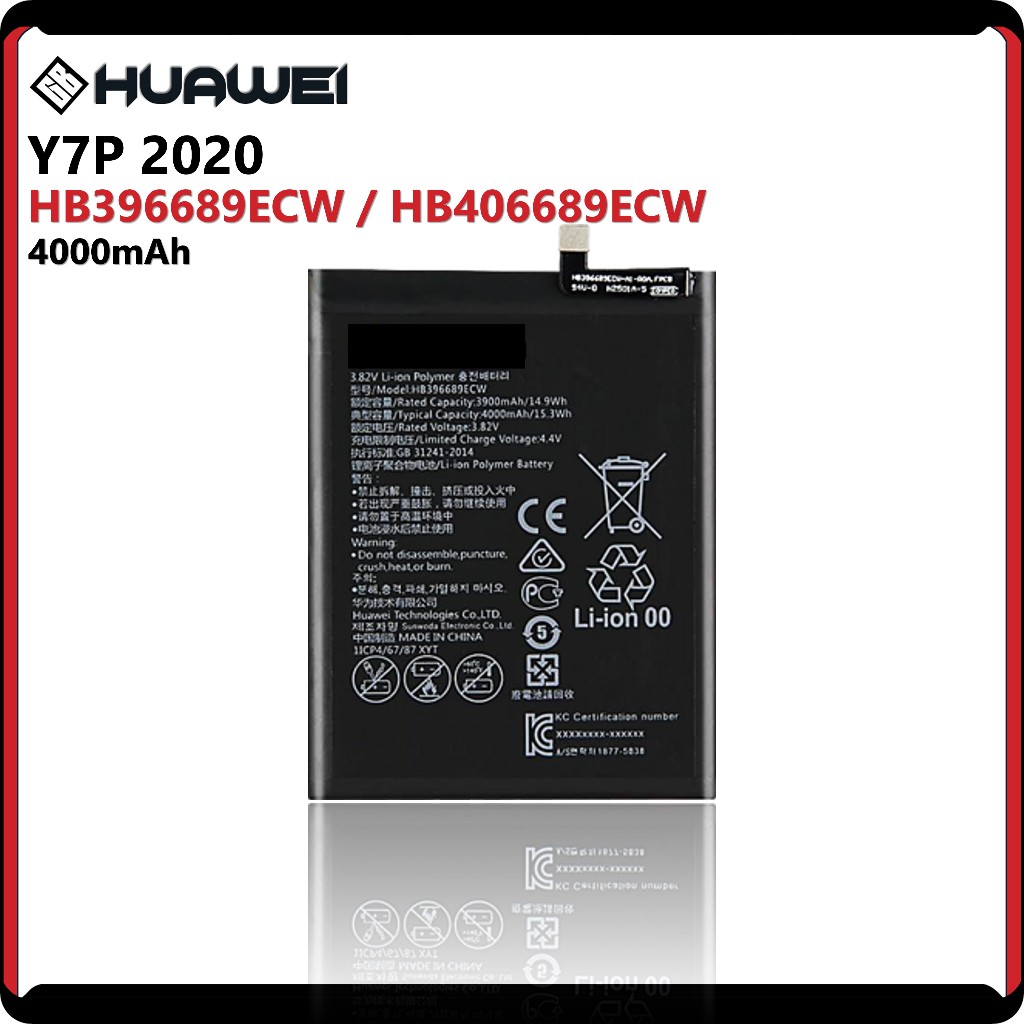 Battery for Huaw€i Y7P 2020 Model ART-L28 ART-L29 HB396689ECW ...