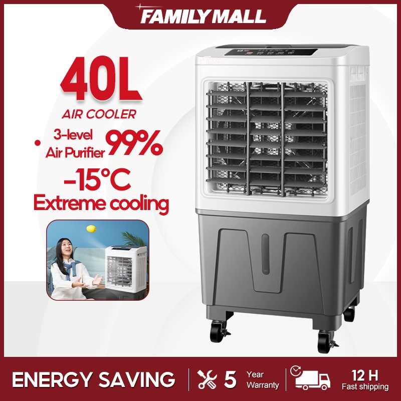 Tixx Air Cooler Fan 80W Portable Aircon Mobile Humidifier Spray Fan ...