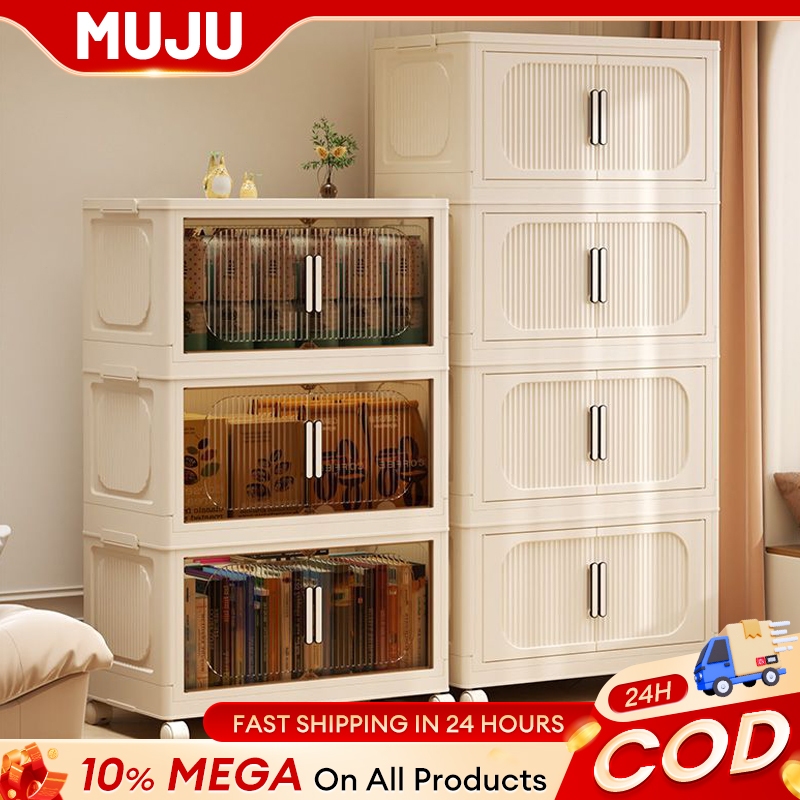 MUJU Cabinet for Clothes Foldable Storage Box with Wheels Durabox ...