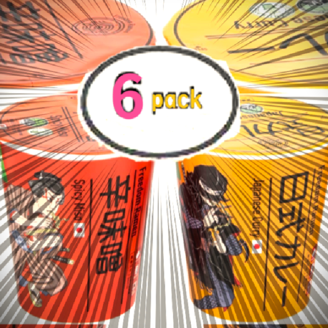 TANAKA VALUE-PLUS TRADING Freedom Ramen Halal cup noodles, vegetarian ...