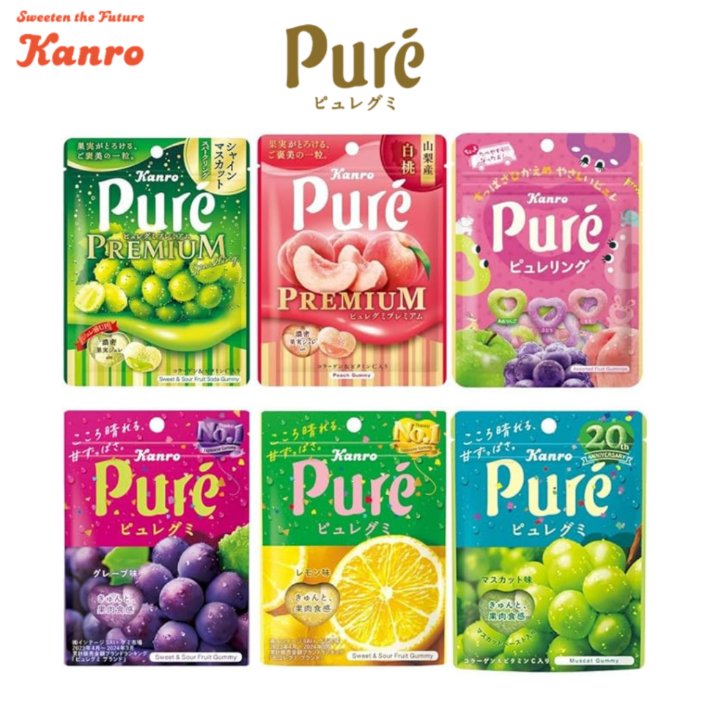 Kanro Pure Gummy Pureling Premium 6 types, Lemon/Grape/Muscat/Sunshine ...