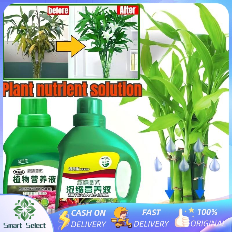 Plant hydroponic nutrient solution growth enhancer liquid fertilizer ...