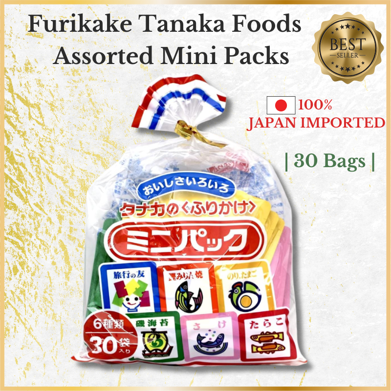 Furikake Tanaka Foods Assorted Mini Packs | 30 Bags | Rice Seasoning ...