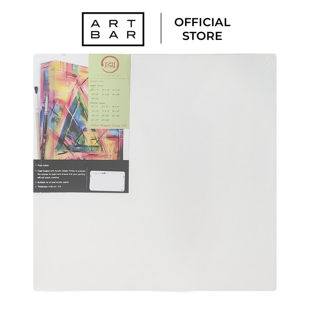 Isu Square Canvas Board 3D 12x12x2 Inches - Art Bar | Shopee Philippines