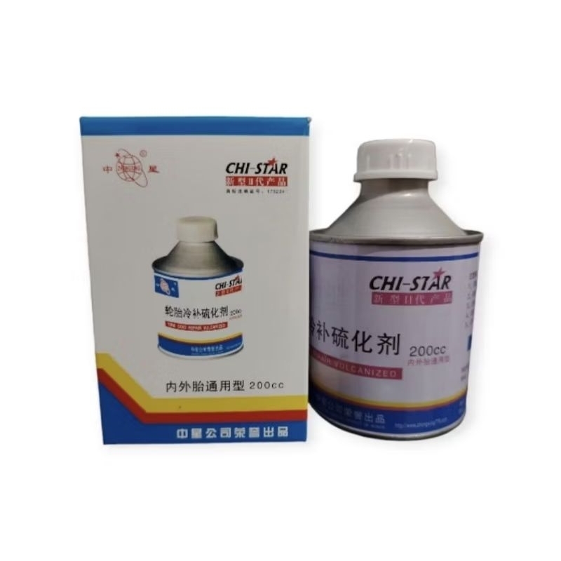 VULCANIZING SOLUTION 200ml 250ml | Shopee Philippines