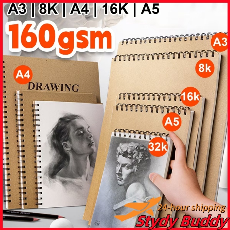 A4/A5/8K/16K Double Spring Sketch Books Big Kraft Blank Sketch Pad with ...