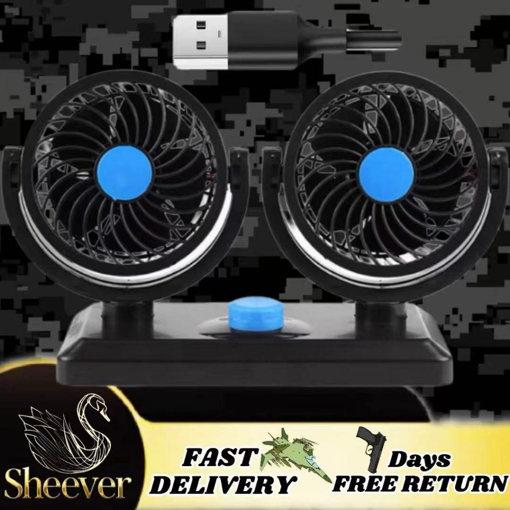 Dual - Head Car Ventilation Fan Car electric fan 12v car double fan ...
