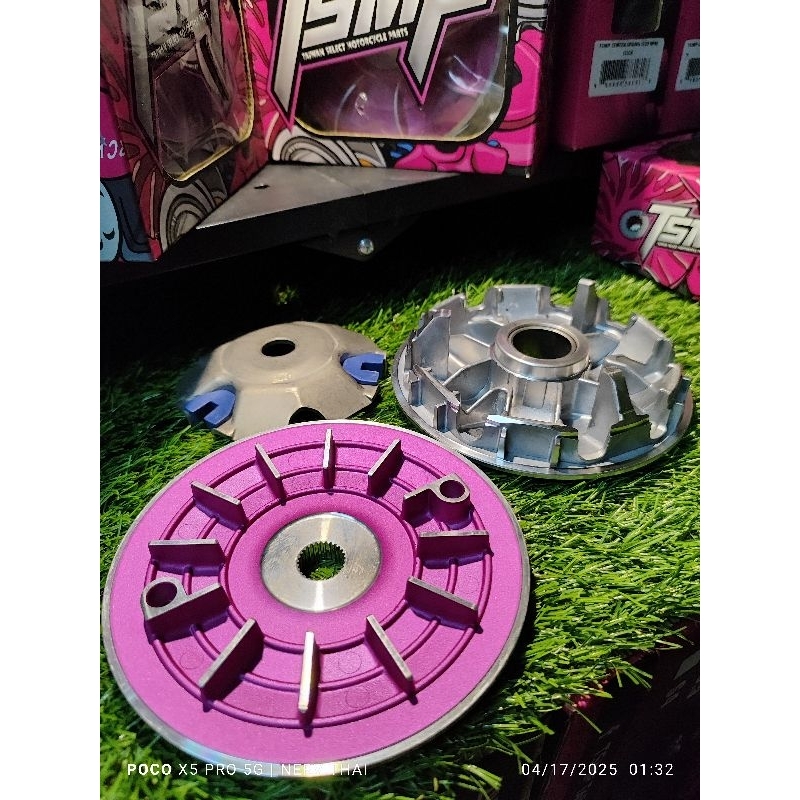 Tsmp{Pulley Set/Bell and Clutch Assy}[Giorno+ 125/Adv 160/Pcx 160/ Nmax ...