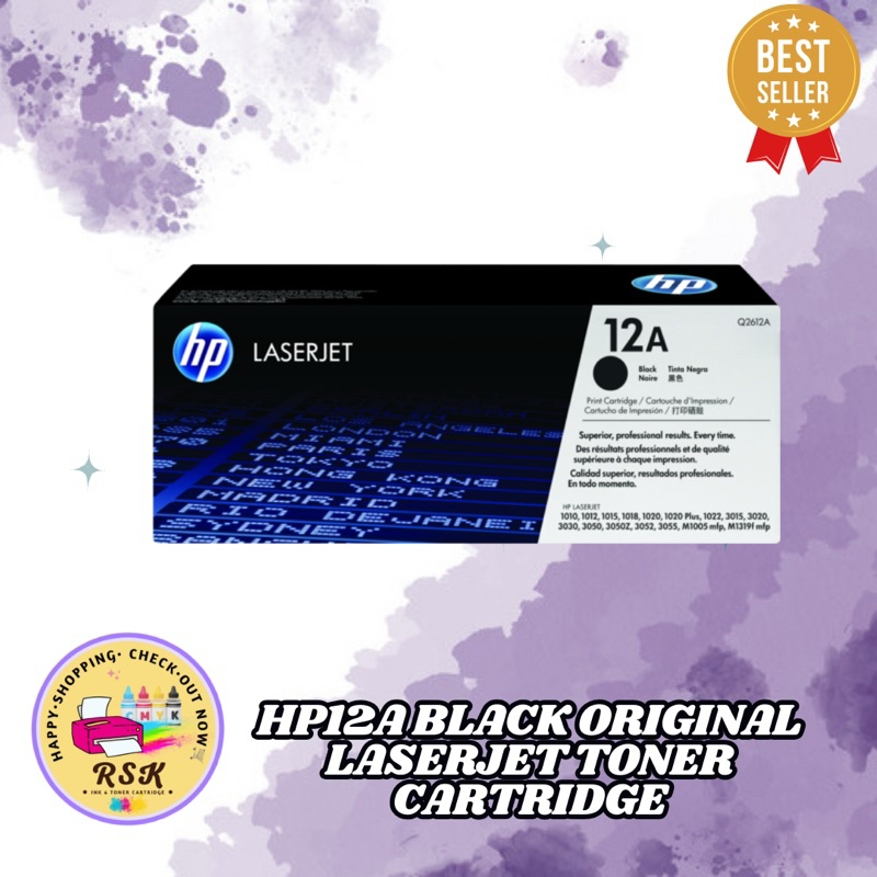 HP 12A Black Original Laserjet Toner Cartridges (Q2612A) | Shopee Philippines