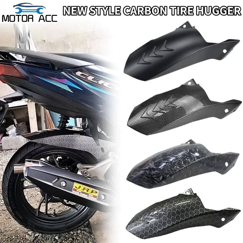 Rear Tire Hugger Honda Click 125i 150i v3/v2 Carbon For Motorcycle ...