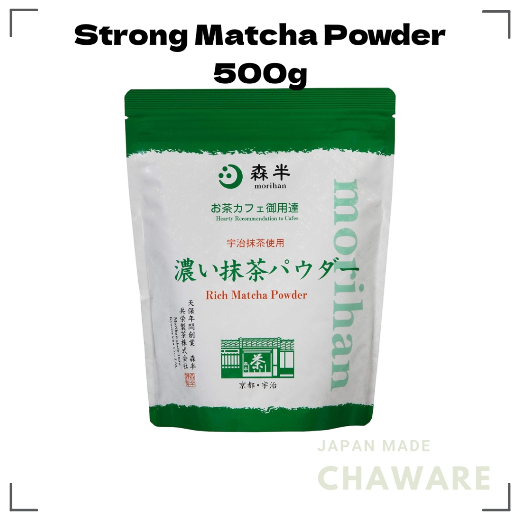 Morihan Commercial Use Thick Matcha Powder 500g Bag (Matcha, Frosted ...