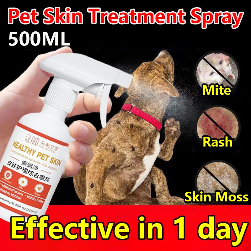 Pet skin treatment spray 500ML dog spray for skin disease pet skin ...