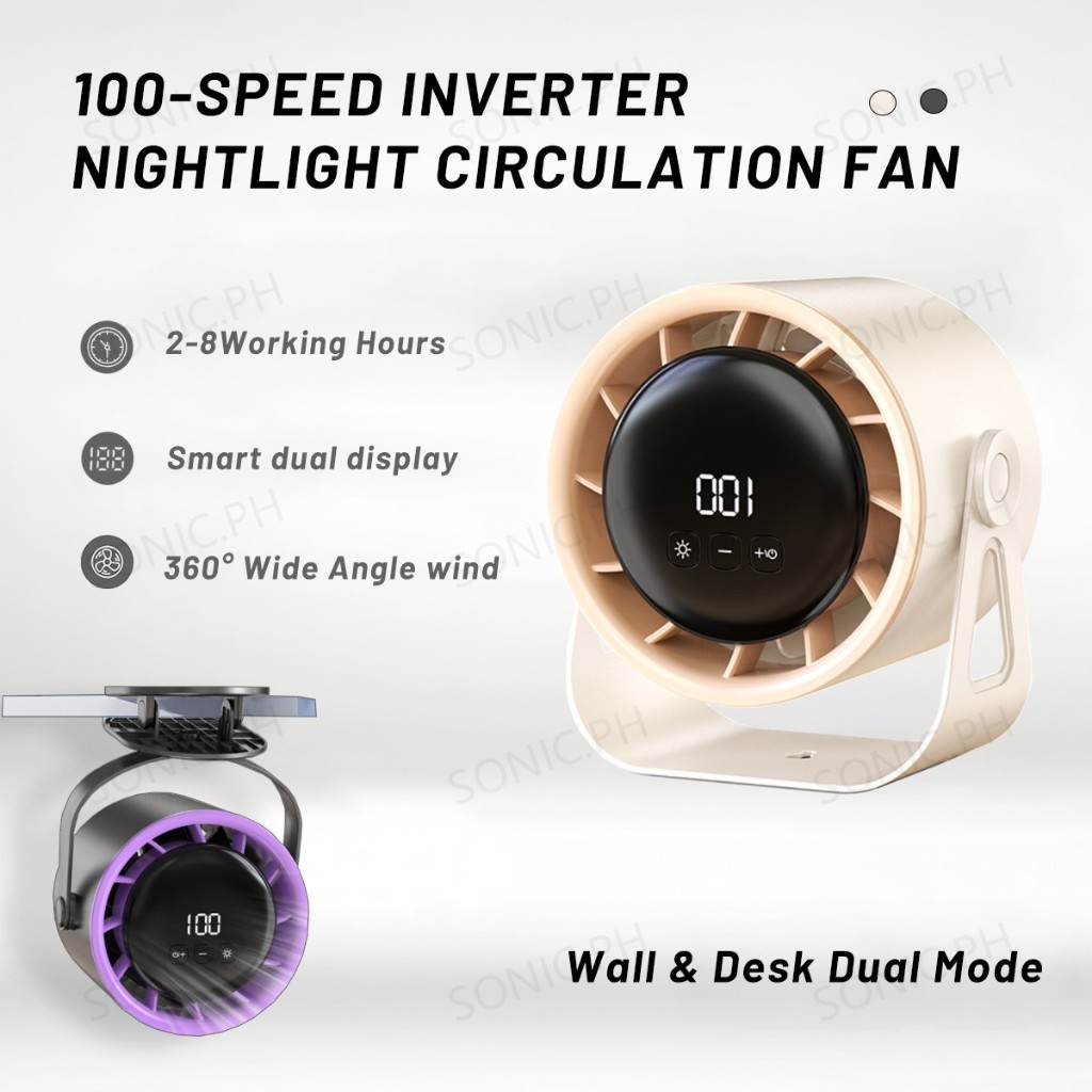 Table Fan 100-speed adjustment LED digital display USB charging ...