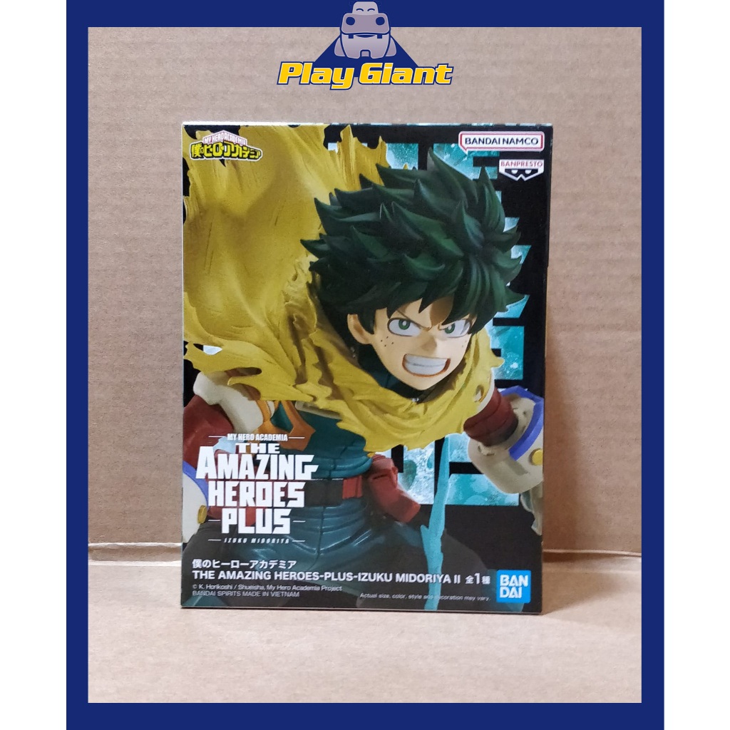Banpresto The Amazing Heroes Plus Izuku Midoriya II (My Hero Academia) | Shopee Philippines