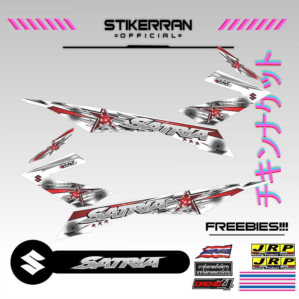 SUZUKI RAIDER 150FI SATRIA STAR DESIGN DECALS | Shopee Philippines