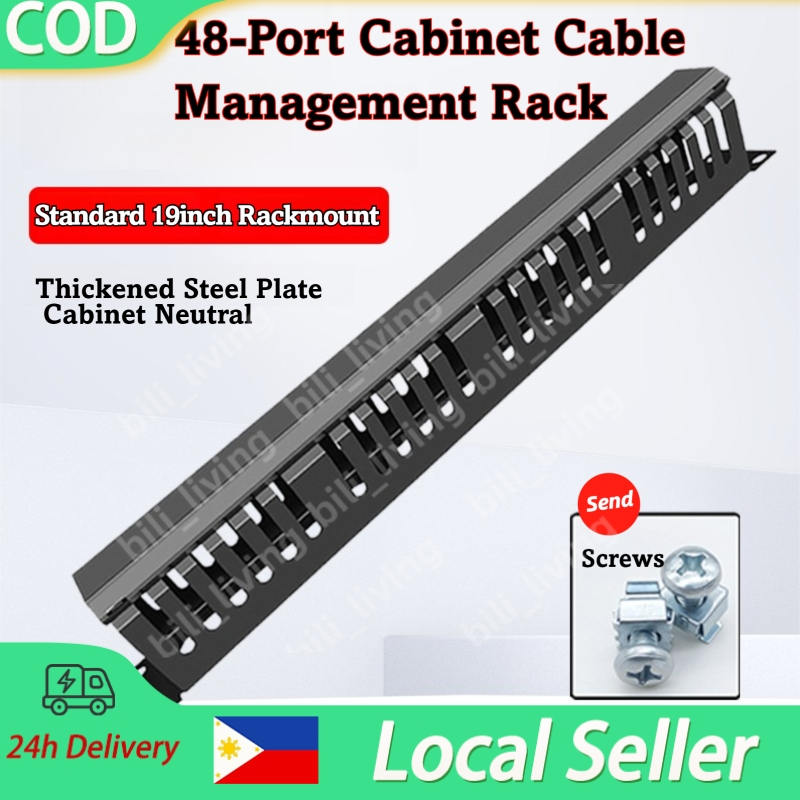 Cabinet cable rack, 48 port distribution frame, network cable tray ...