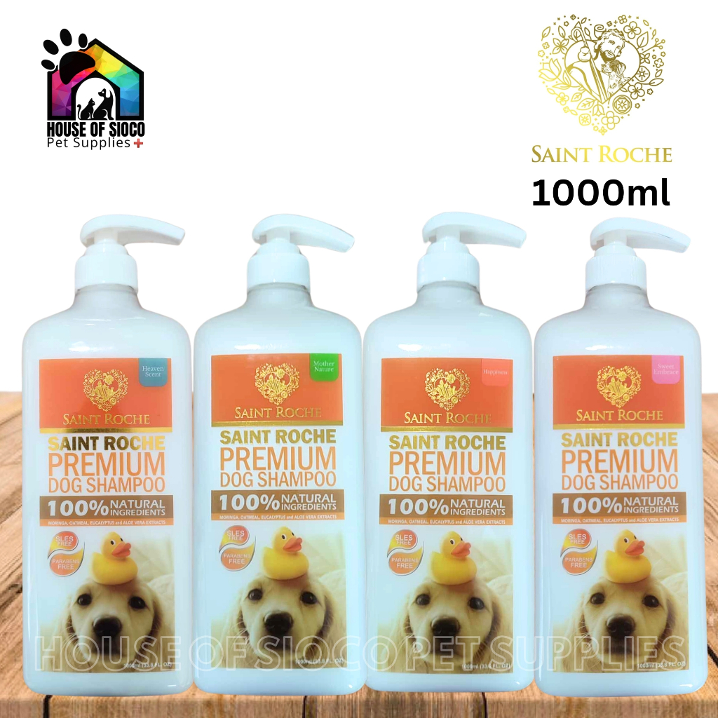 Saint Roche Premium Dog Shampoo 1000ml | Shopee Philippines