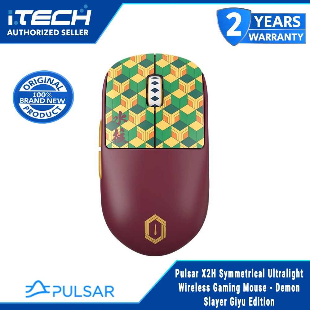 Pulsar X2H Symmetrical Ultralight Wireless Gaming Mouse - Demon Slayer ...
