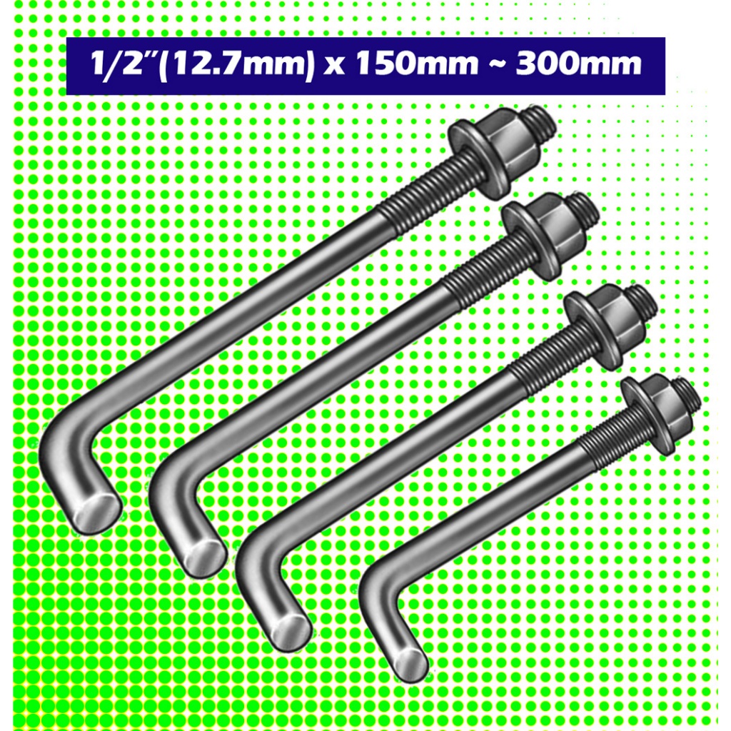1pc Anchor Bolt w/ Nut & FW Imported HEAVY DUTY/ L Bolt M12 ( 12MM - 1/ ...