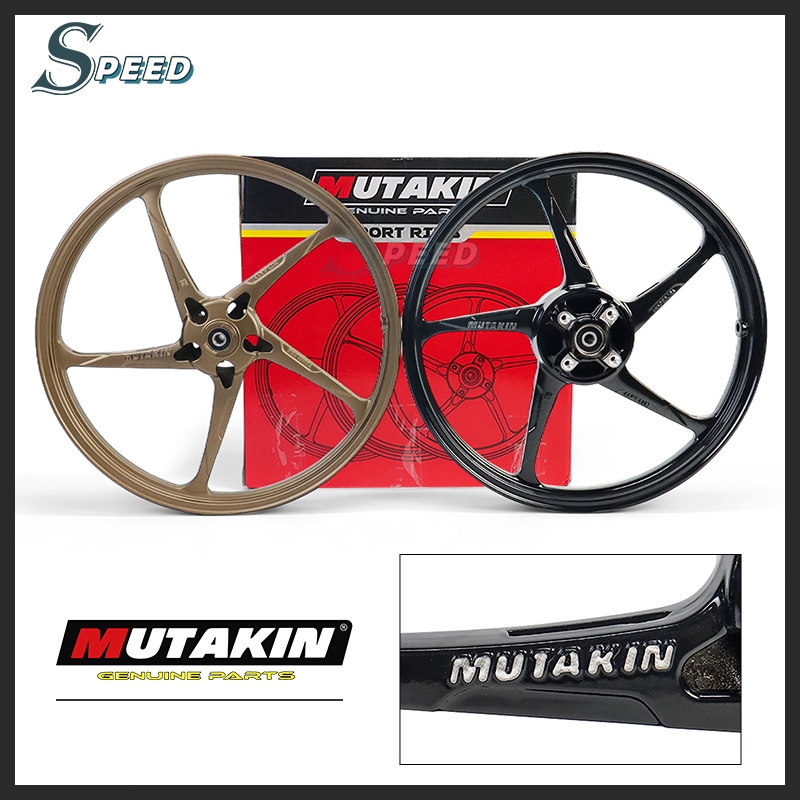 MUTAKIN SP500 Mags DASH WAVE XRM Front Disc 1.6*17 Rear Disc 1.6*17 4 ...
