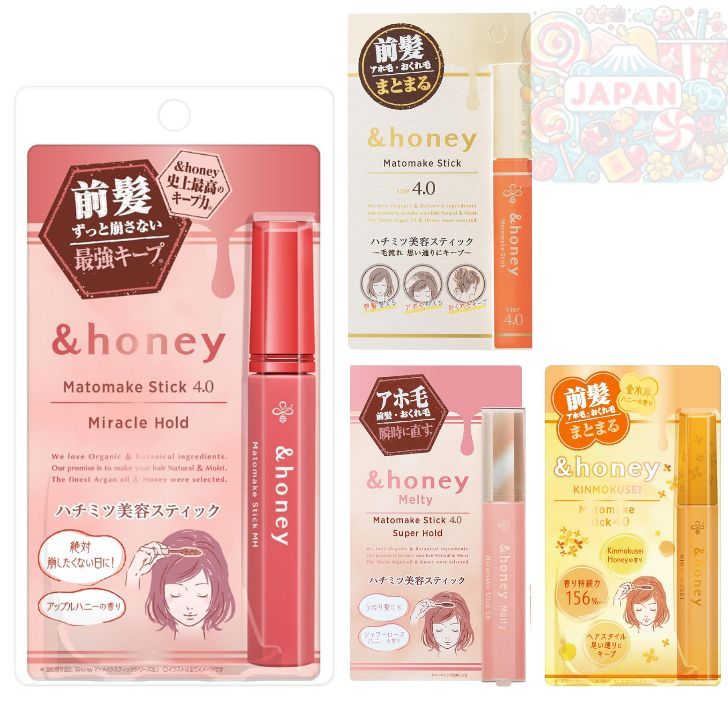 &honey Matomake Stick Super Hold [Flyaway Hair Mascara] Hair Serum | Shopee Philippines