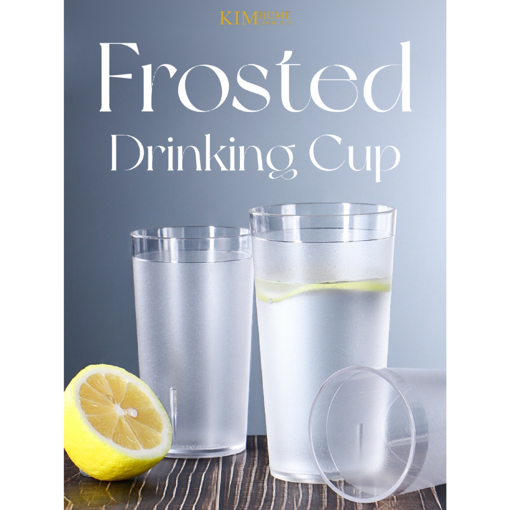 KIMHOME 12pcs Jollibee style frosted acrylic cup, matte design drinking ...