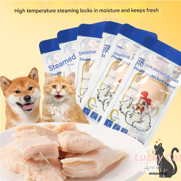 LUCKY CAT Boosting Fat and Gills in Cats with Boiled Chicken Breast ...
