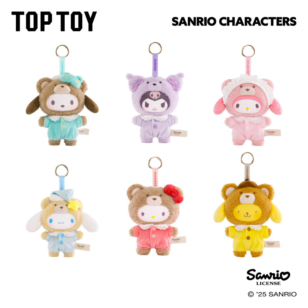 MINISO TOP TOY Sanrio Characters Latte Baby Series 1 Blind Box Set 6 ...