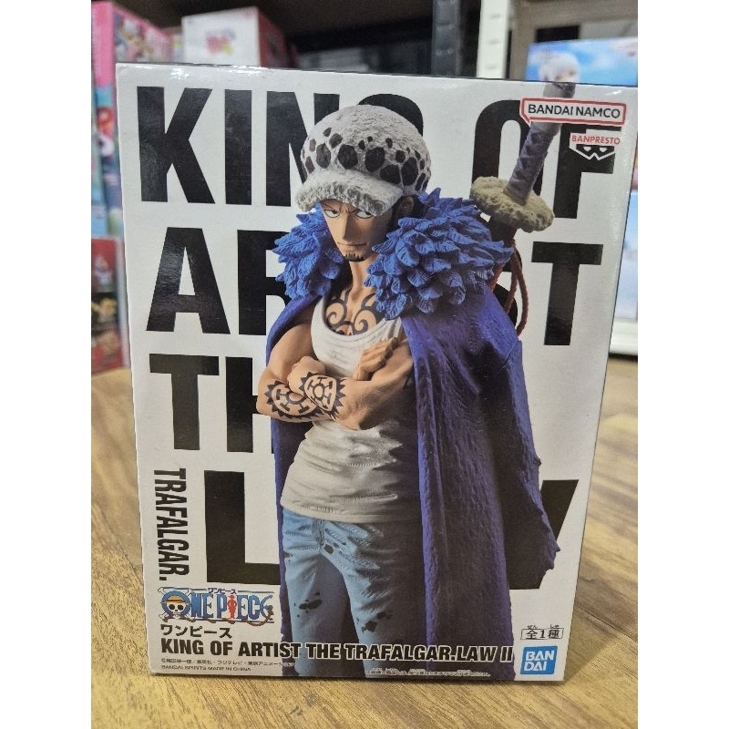 King of Artist KOA Trafalgar Law One Piece | Shopee Philippines