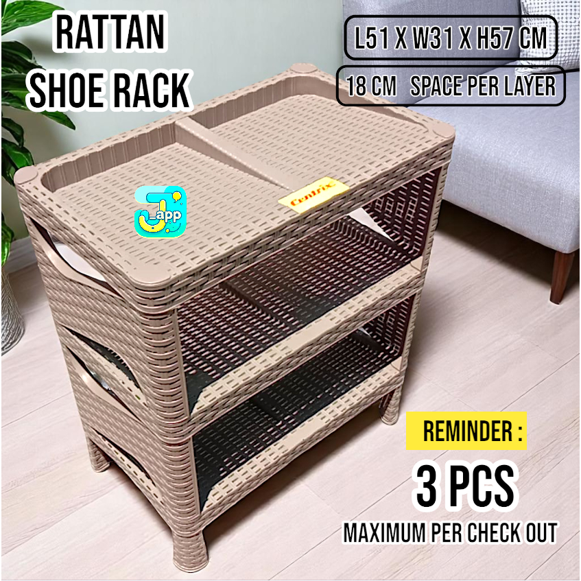 CENTRIX 3 LAYER AESTHETIC RATTAN BROWN SHOE ORAGNIZER WITH DIVISION ...
