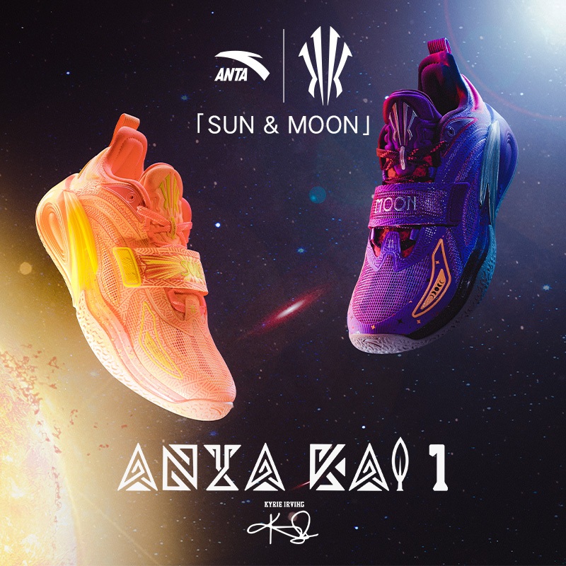 [Kyrie Irving] ANTA Men KAI 1 Sun & Moon Basketball Shoes Cushioning ...