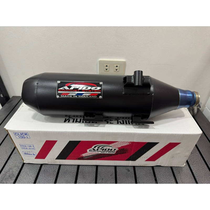 APIDO PIPE V5 (blue tip) CLICK 125/150 ( no need remap) | Shopee ...