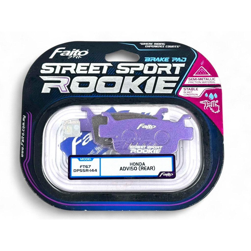 FAITO BRAKE DISC PAD STREET SPORT ROOKIE MIO/ RAIDER/ SNIPER/ ADV ...