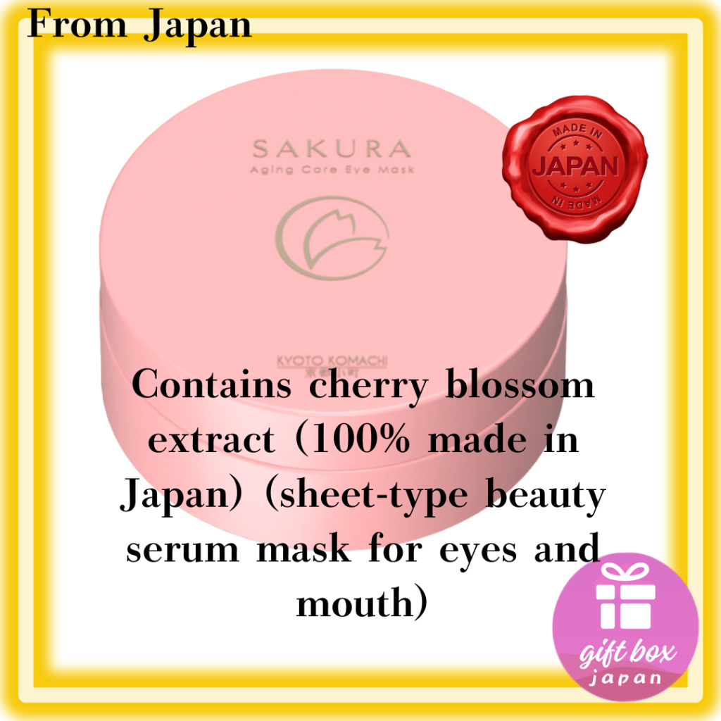 Kyoto Komachi Sakura Aging Care Eye Mask 90mL/60 sheets (30 uses) [Made ...