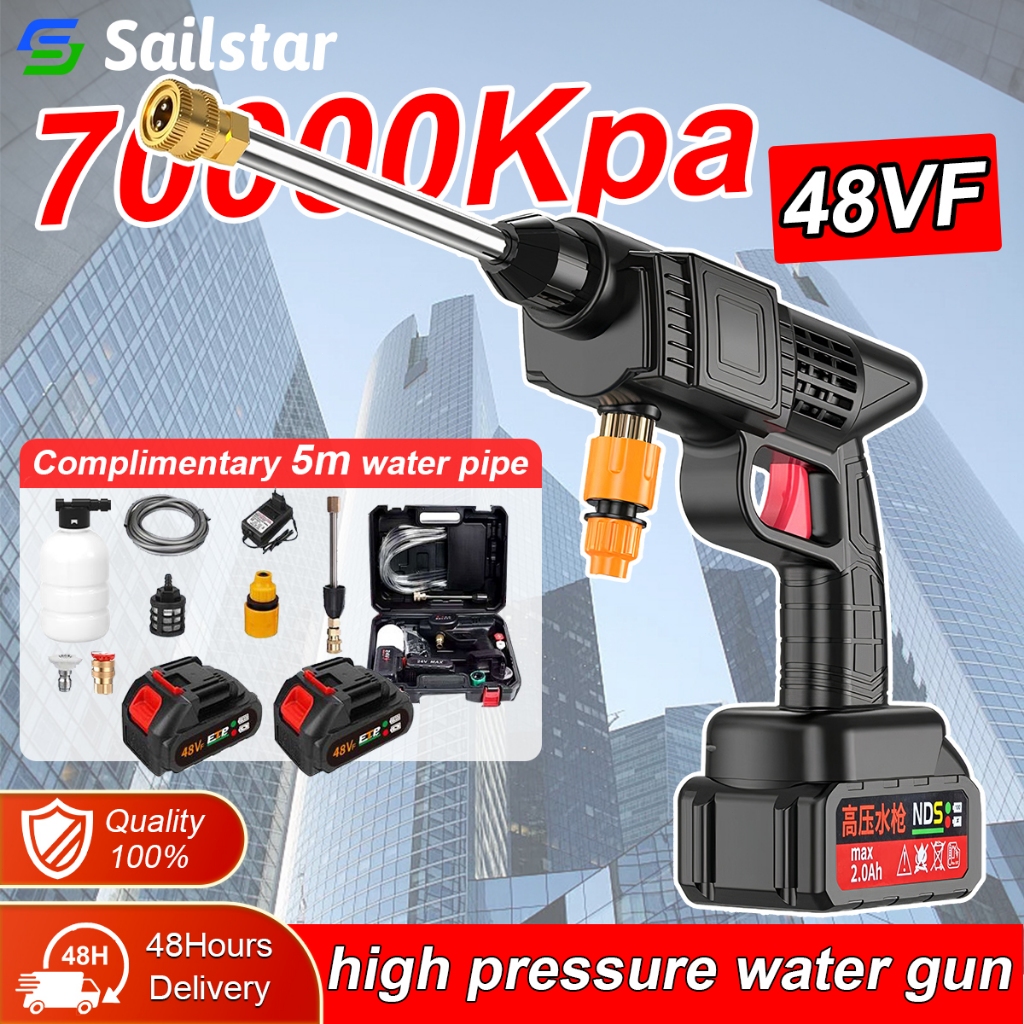 Sailstar Pressure Washer Portable Wireless Car Washer High power spray ...