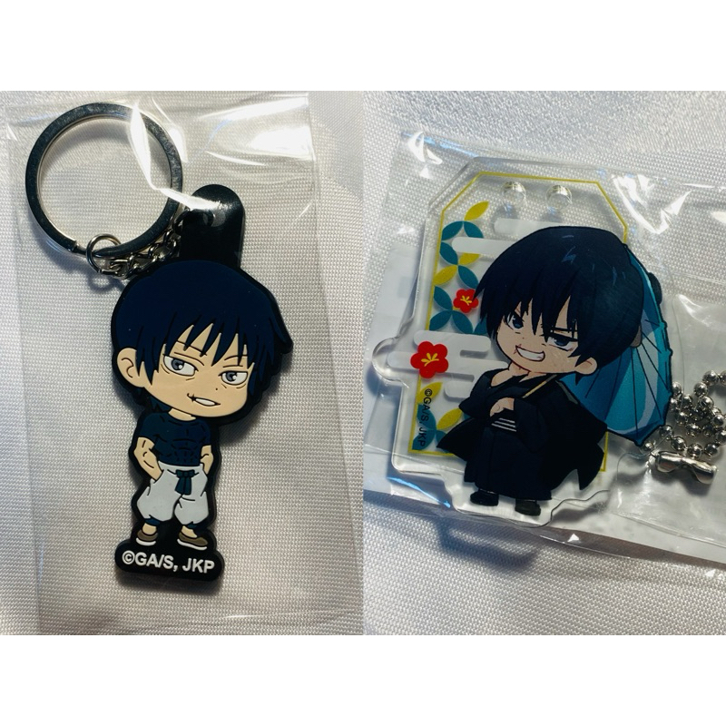 Official Jujutsu Kaisen Toji merch collection | Shopee Philippines